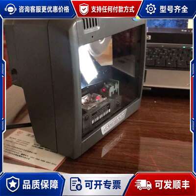 议价得利捷2200VS可维修