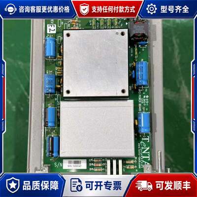 议价TENTA TECHNOLOGY 0190-07502 AS可维修