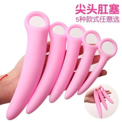 New Silicone Crescent Anal Plug Female Butt Plug Dildo Anal