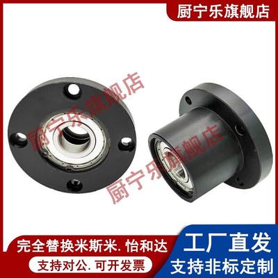 6201ZZ轴承座BGRBB6201ZZ-30 BGSBB6201ZZ-30 BGCBB6201ZZ-30