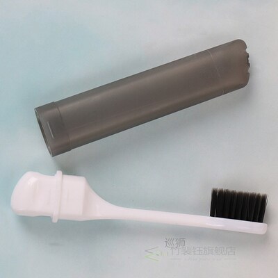 速发High Quity Fdable othbrush oth Brush/Cpig Travel