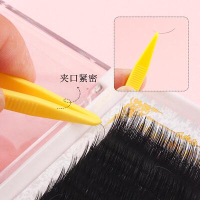 塑料镊子假睫毛美睫双眼皮贴夹子辅助叉镊子美容塑料夹子美瞳夹