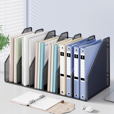 文件收纳架桌面书立架文件夹整理框办公桌面资料架多层档案分类栏