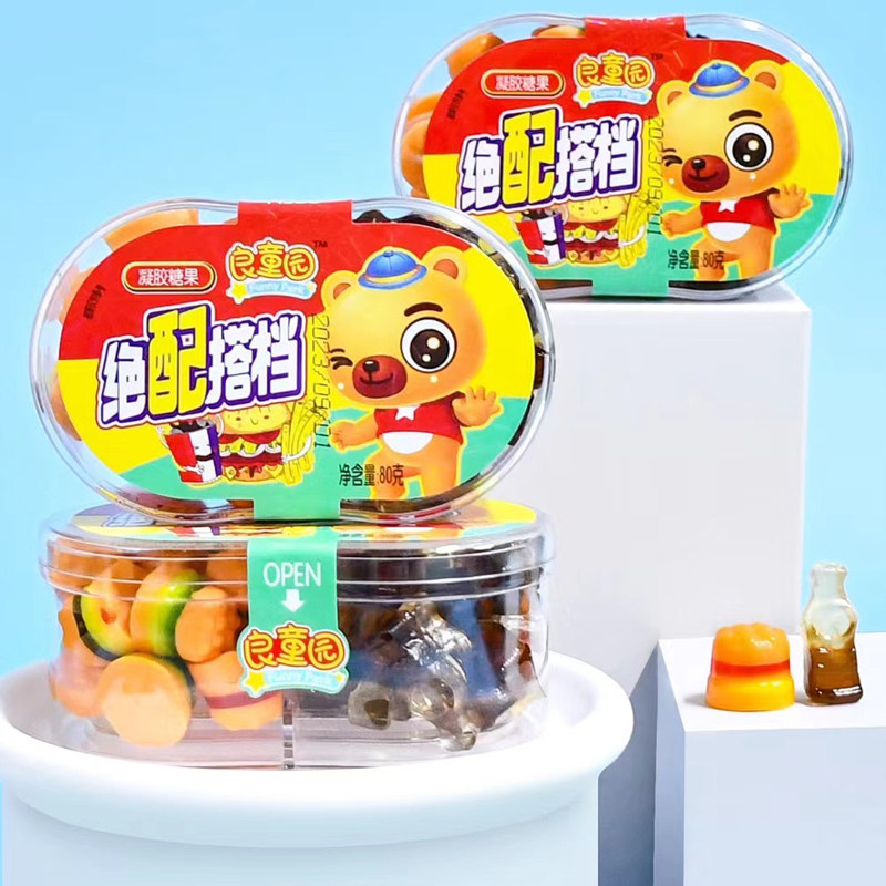 80gQ弹组合凝胶软糖水果味汉堡可乐西瓜造型糖果儿童休闲零食批发