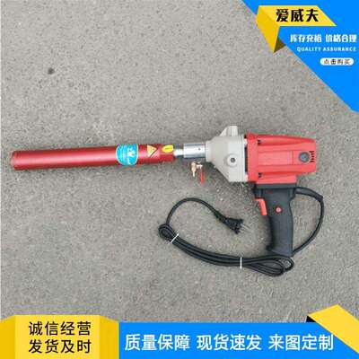 DZ-76型混凝土轨枕改锚机水泥螺栓钻取机电动水泥凿眼机