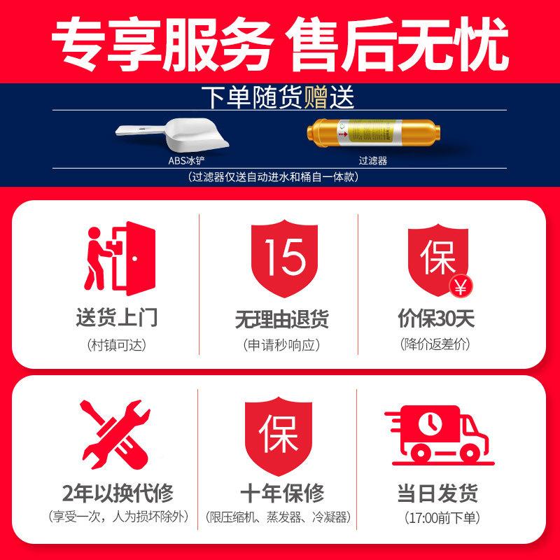 拓沃冰莱商用奶茶店制方机大型50/60kg大容量小WZB-48A型全自动冰
