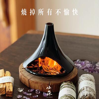 小森之手作薰小壁秘鲁圣木鼠尾草雪炉松香薰ZEM燃炉陶瓷桌家面摆