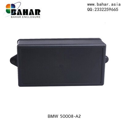 巴哈尔壳体电子产品塑料外壳DIY塑料接线盒墙挂式仪表盒BMW50008