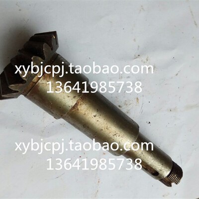 齐齐哈尔X5032A X6132A X6132C 7209伞齿轮 M3Z17长度151MM