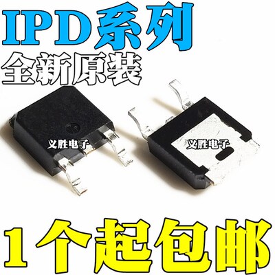 70S360P7 IPD70R360P7S 70R600 70S900 70R1K4 70S600 70R900 S1K