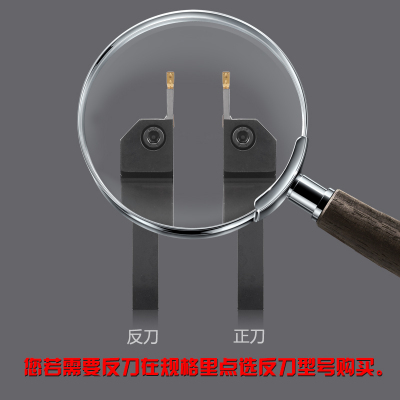 速发外切刀切断刀杆MGE/MGEHL 2020/2525/22/4040-5 槽宽5毫米