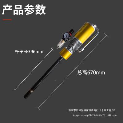 精工一G6100气动黄油机泵头气动打注加黄油黄油泵高KGV压油器W8