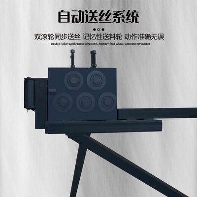 数CNQ控钢筋弯箍机双线数控箍一板筋一弯钢体机圆钢螺纹调直弯箍
