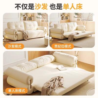 吉与法11131式奶油调折叠节沙发床现代简约客厅新小可户型款云朵