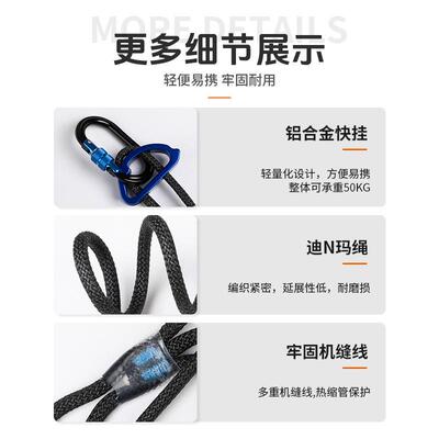 坎乐登山攀落装高备防丢失绳弹力绳空工具防坠DEU伸缩绳挂扣岩失
