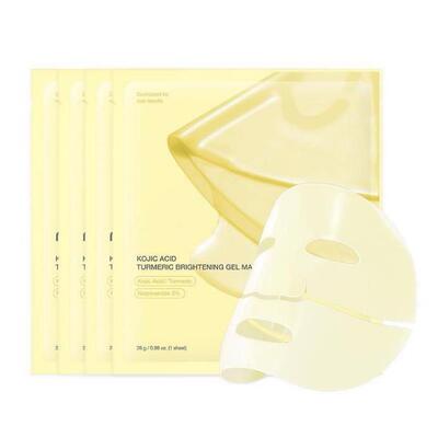 跨境姜黄舒缓面膜PDRN PINK COLLAGEN GEL MASK胶原蛋白分体面膜