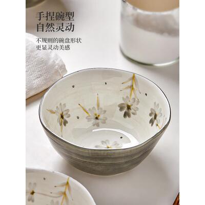 日瓷饭碗家用2025曼陀罗华新款陶5寸6寸碗特别好看式的盘子碗碟套