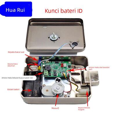 免线电锁华睿电控池刷卡一体布锁电子遥控QPP电磁灵机出租屋ID锁