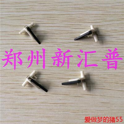 施乐M115B M115F M115FS P115B定影组件 分离爪 加热组件 分离爪