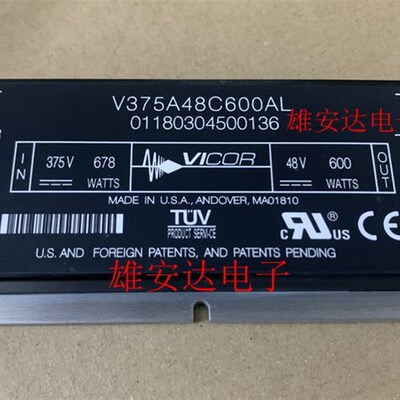 V300A8M400BL V375A48C600AL V375A5C400AN V375A12C600AL全新
