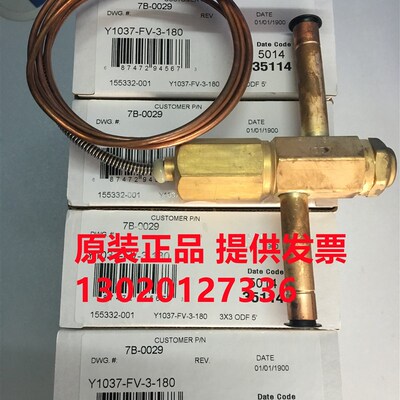 SPORLAN斯波兰温度响应喷液膨胀阀Y1037-FV-5-180 Y1037-FV-3-180