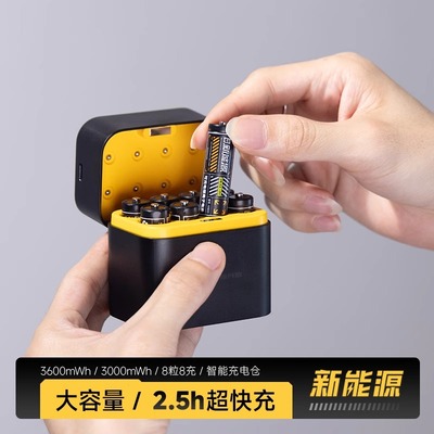 斯丹德5号充电电池锂电池1.5V