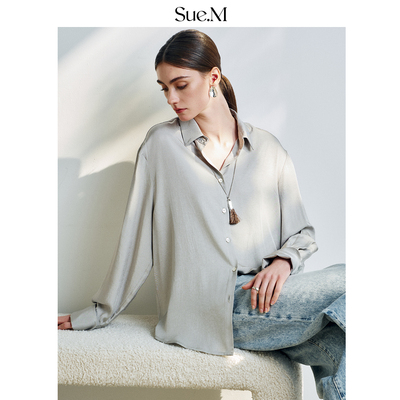 Sue.M 100%醋酸衬衫高级感轻奢雾面微皱通勤内搭叠穿衬衣上衣女士