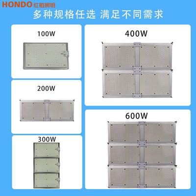 大功率led量子版板全光谱植植物生DEM并联调光花卉盒室内种补长光