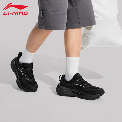 李宁休闲鞋SOFTCOOL男2024新款