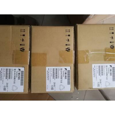 富士伺服驱动电无品牌/机RRYH1G52/202F5-0VV2-ZC1+YG152/22C5-G2