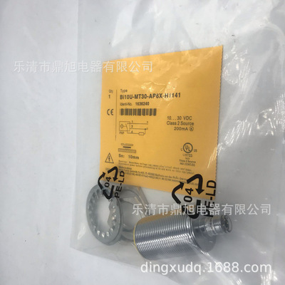 实物拍BI10U-MT30-AP6X-H1141近接开关BI10U-MT30H-AP6X-H1141