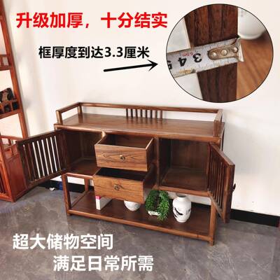 新中餐边柜实木子老榆BEL柜木边式柜茶水柜茶室置物柜^靠墙入户玄