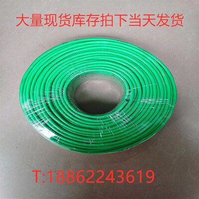 国标 KNX总线 EIB总线电缆 EIBz-BUS 2x2x0.8灯控线家居智能控制