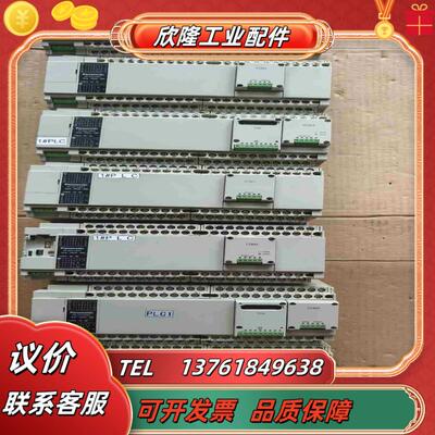 PLCFP-XH C60TAFPXHC60T-F议价