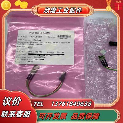 Kulicke&Soffa SENSOR SS94A1 6议价