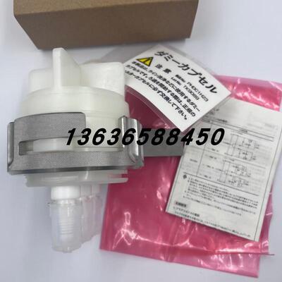 原装正品Pall光阻过滤器PHDC1H23TK9089现货销售议价