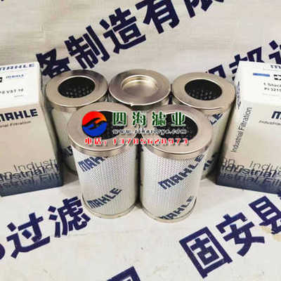 PI3105PS10  PI3105SMX10  PI9405DRGVST60液压油过滤器滤芯