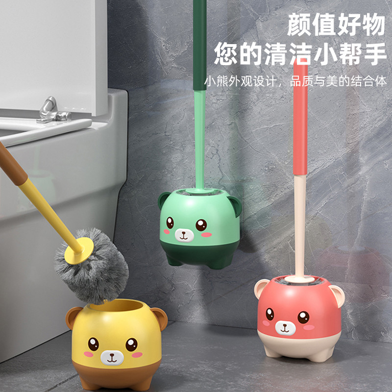 家用卫生间清洁刷免打孔壁挂式马桶刷死角洗厕所刷洁厕套装神器