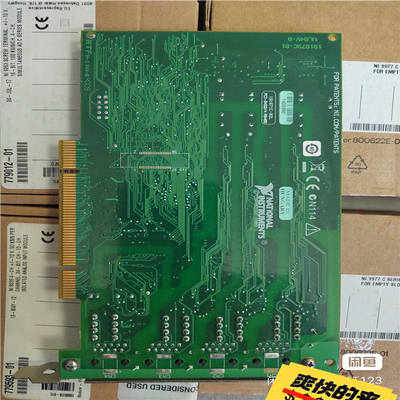 (背呗机械)NIPCI8433／4成色新议价