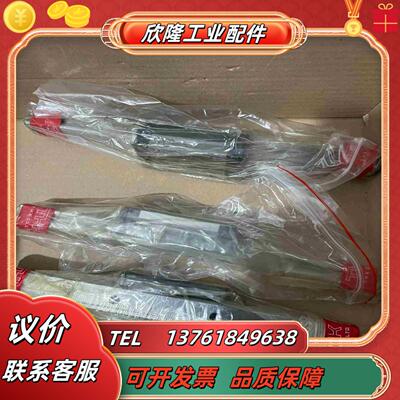 THK直线导轨线轨滑块SSR20XW1SS 220L议价