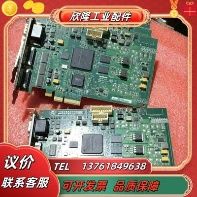 MATROX 迈创SOL2MEVCLF  Y7367-00议价