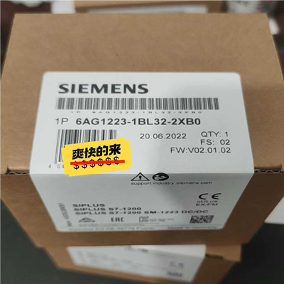 全新原装6AG1223-1BL32-2XB0现货当天发 包邮~议价