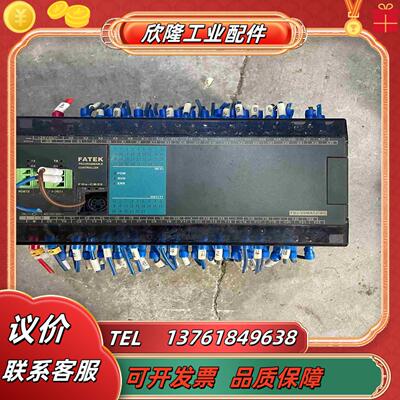 永宏PLC FBS-60MAT2-AC成色89新质量议价