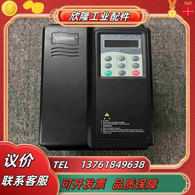 #变频器  百得福BEDFORD通用型矢量变频器 全新未安装议价