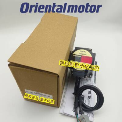 东方电机ARLM66AA-H100 ARLD24C-A PMM33A2 PMM33B2 AZM98AC-PS25