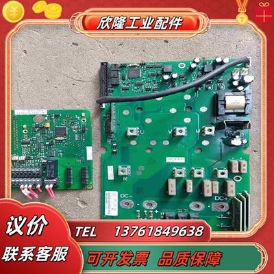 伟肯变频器电源板PC00358  F  这个己卖出议价