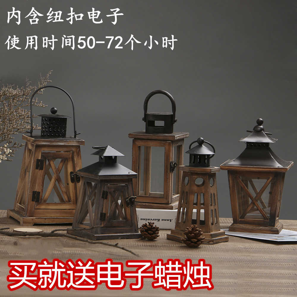 美式复古烛台做旧实木风灯烛台铁艺烛台风灯餐桌装饰家居摆件