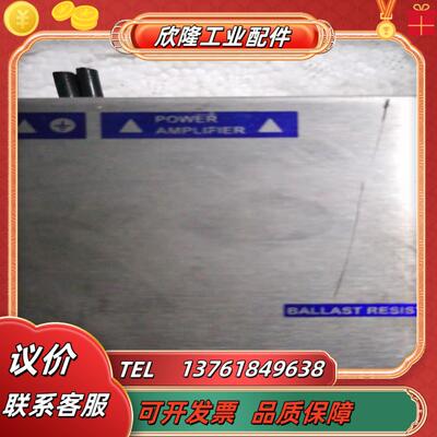 berr lshr贝格拉伺服电源tlbrc