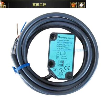 P+FRLK61-55-Z31135背光电传感器