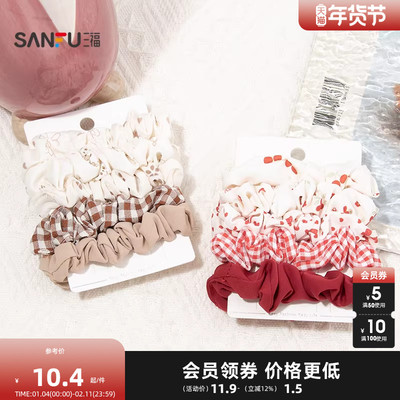 三福多色五根装发束 时尚甜美休闲发饰配饰头饰头绳发圈846658